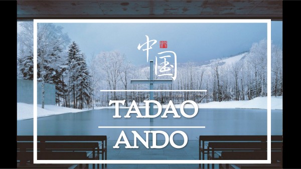 PRESENTACIÓN TADAO ANDO | Genially