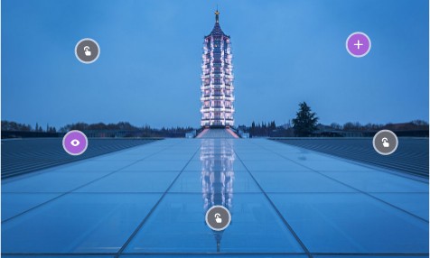 The Porcelain Tower of Nanjing