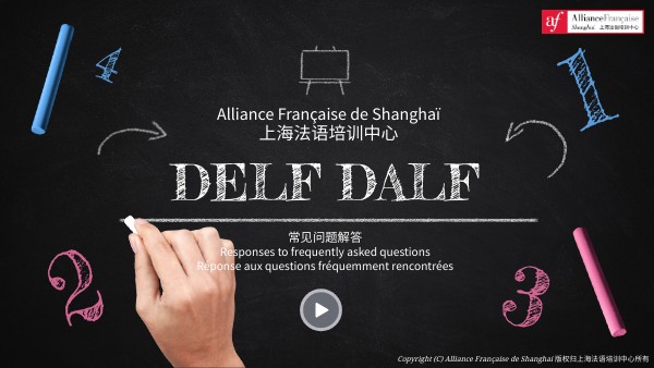 FAQ DELF-DALF | Genially