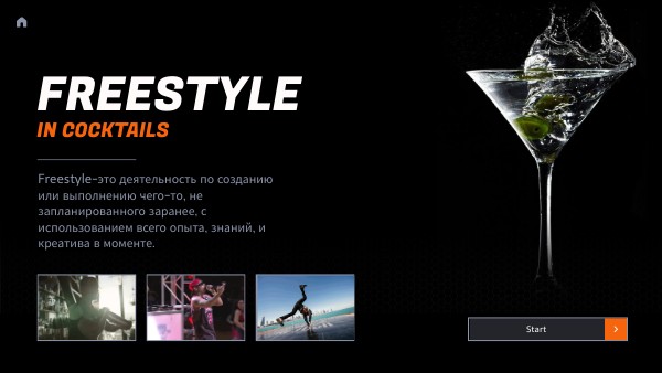 Copy - MOTOR PRESENTATION