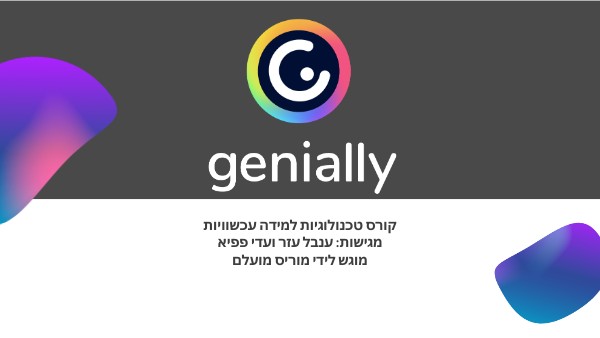 Genially Presentation