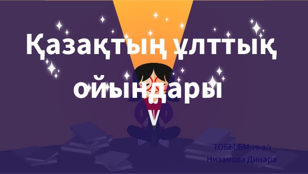 Copy - GENIAL STORYTALE PRESENTATION