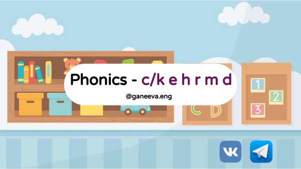 reading - c/k e h r m d | Genially