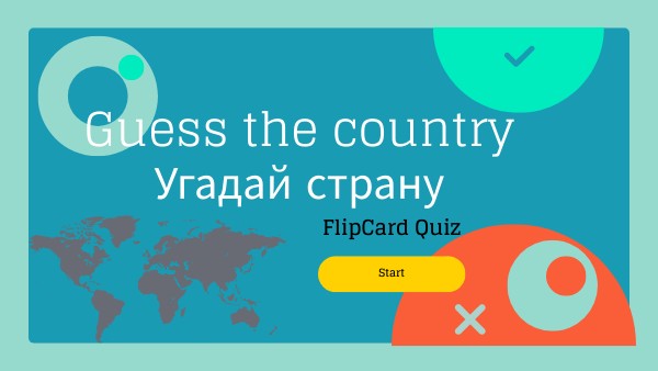 FLIPCARD QUIZ