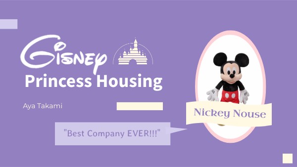 Gisney Princess Housing | Genially