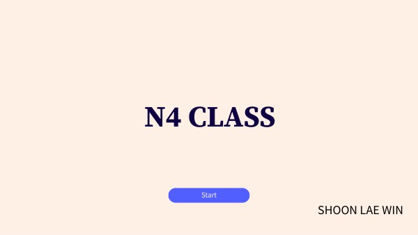 N4 INTRO