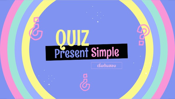 ข้อสอบ Question forms | Genially