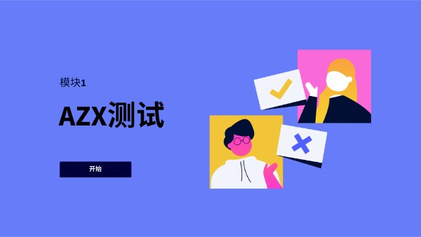 AZX Demo