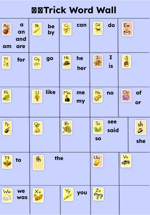 🦉Kindergarten Trick Word Wall Lesson 15