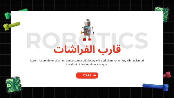 Robotics Quiz 
