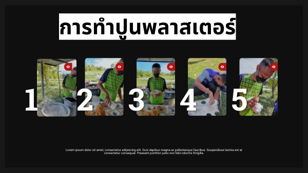 HORIZONTAL TOP | Genially