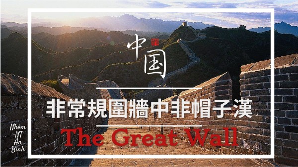 CHINA PRESENTATION | Genially