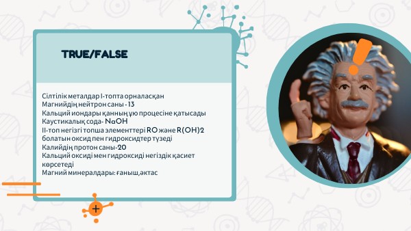 Einstein Presentation | Genially