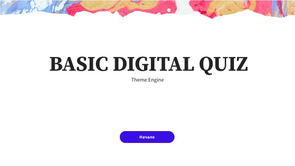 Copy - BASIC DIGITAL QUIZ | Genially