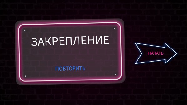 MUSICAL ROOM ESCAPE | Genially