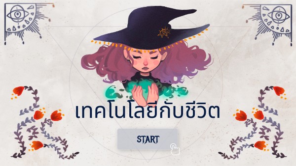 WITCHCRAFT PRESENTATION