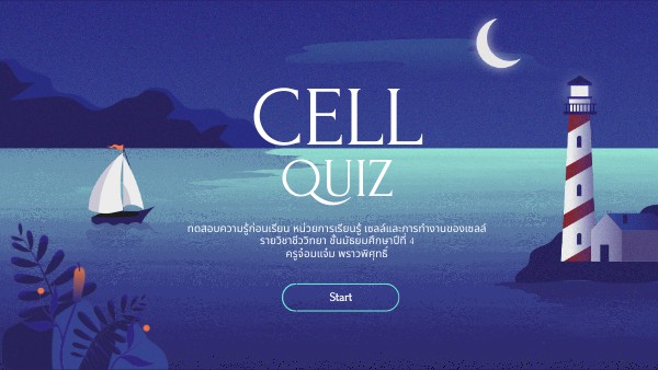Cell QUIZ | Genially