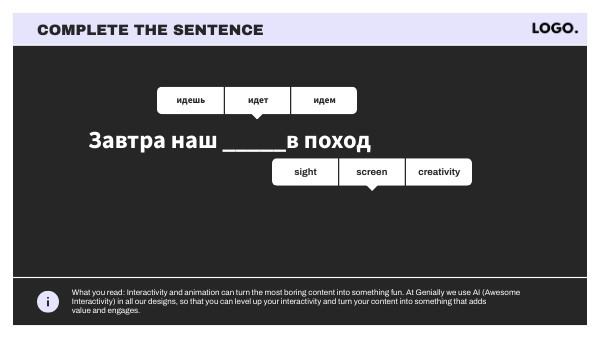 COMPLETE THE SENTENCE | Genially