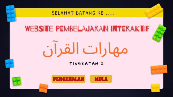 PEMBELAJARAN MAHARAT AL-QURAN T2 | Genially