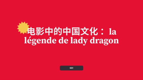 Le soir quand il fait noir et que t’oublie duaa du soir 👹👹 | Genially