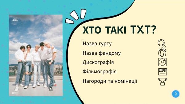 Who is TXT?