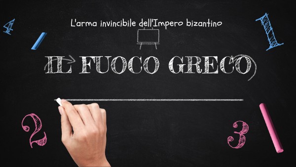 il fuoco greco
