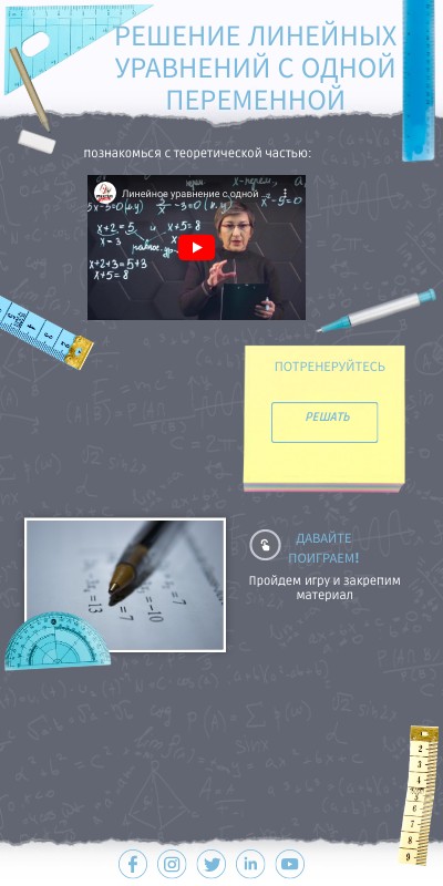 MATHEMATICS INFO | Genially