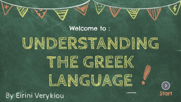 Understanding the Greek Language, Lesson 2
