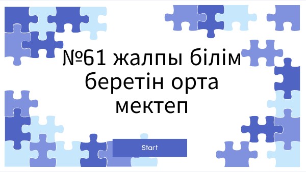 PUZZLE QUIZ