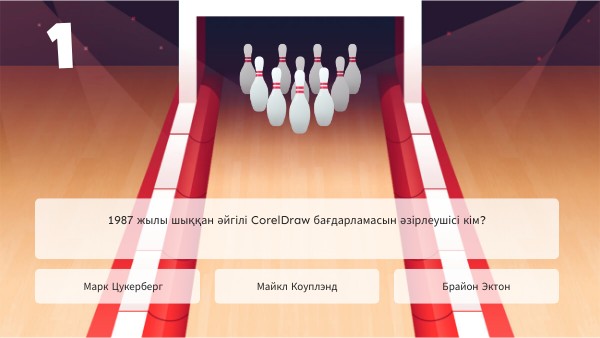 BOWLING QUIZ | Genially