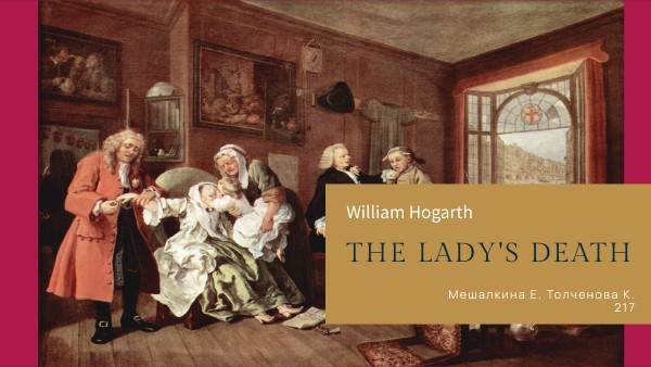 Hogarth_TheLady'sDeath