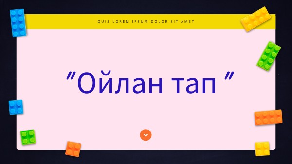 CUBES QUIZ | Genially