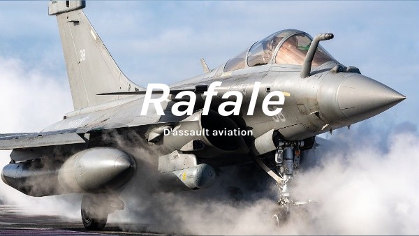 HIGH FLIGHTS PRESENTATION