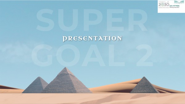 SUPER GOAL 2 | Genially