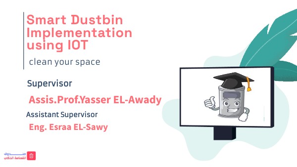 graduation project | Genially