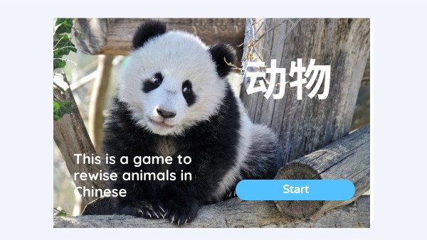 Animals in Chinese | Genially