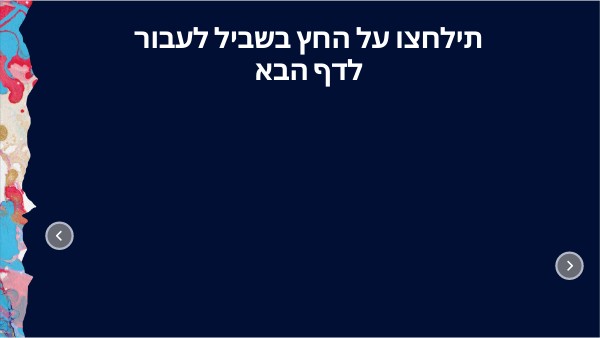 MINIMAL PRESENTATION | Genially