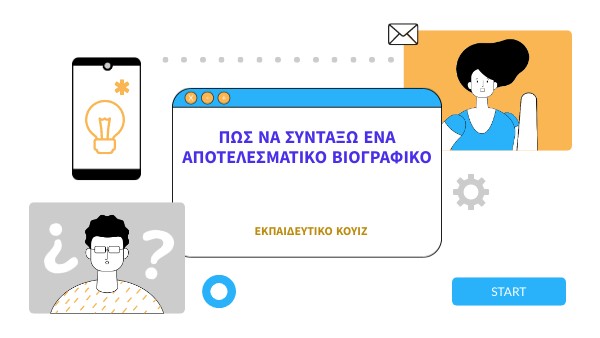 CHARACTERS QUIZ | Genially