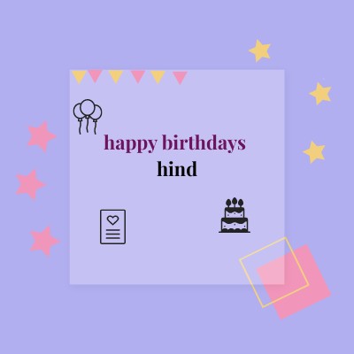 MULTILINGUAL BIRTHDAY INVITATION