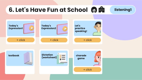 2023_1학년_6과_L1 | Genially