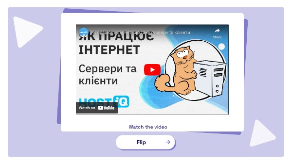 ORDER ANSWER FLASHCARD