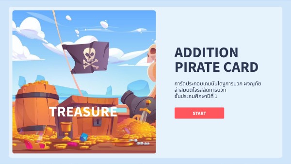 Addition Pirate Card (TREASURE) | Genially