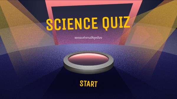 science quiz | Genially