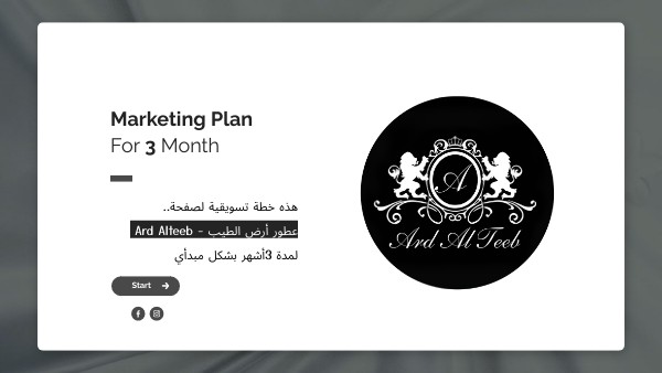 MARKETING Plan | Genially