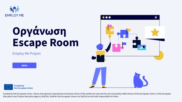 GR_1_Organisation_Gamification | Genially