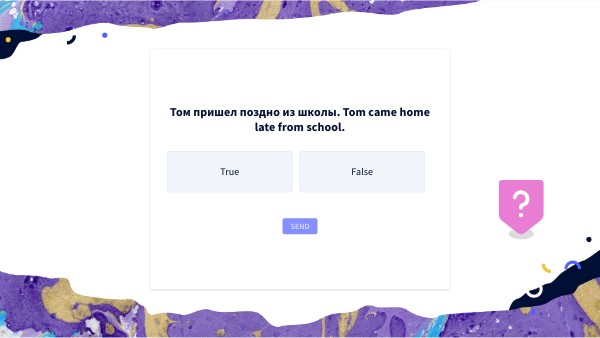 Copy - Game | Genially