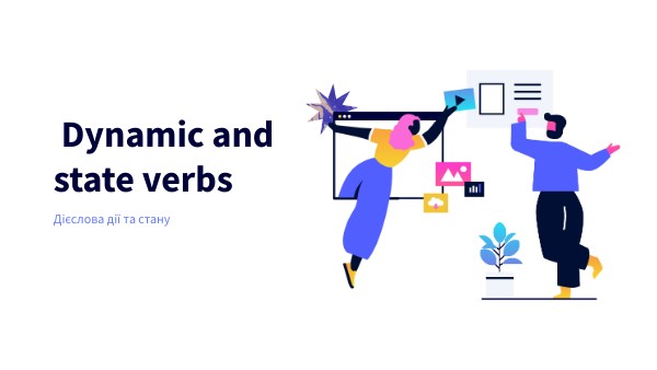 State and dynamic verbs | Genially