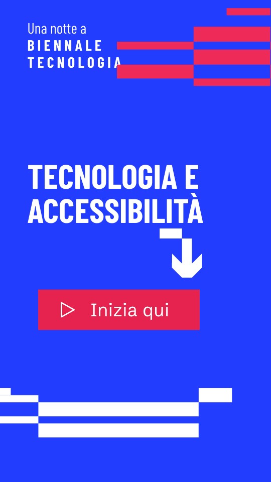 CELL ACCESSIBILITY - BT