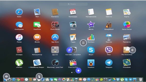 ESCRITORIO MAC | Genially