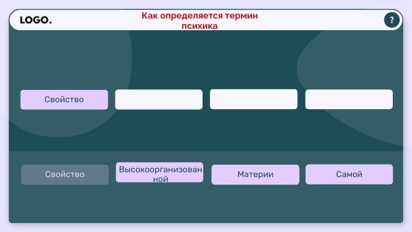 Arrange the words | Genially